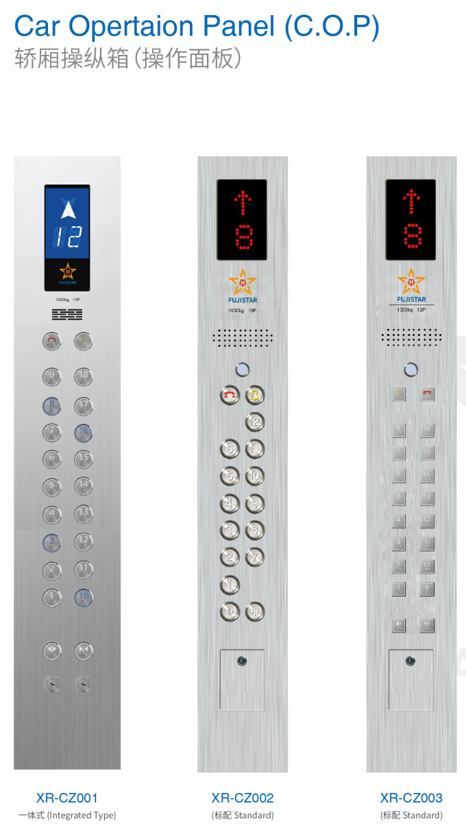 PASSENGER ELEVATOR - Buy Product on STAR ELEVATOR GROUP