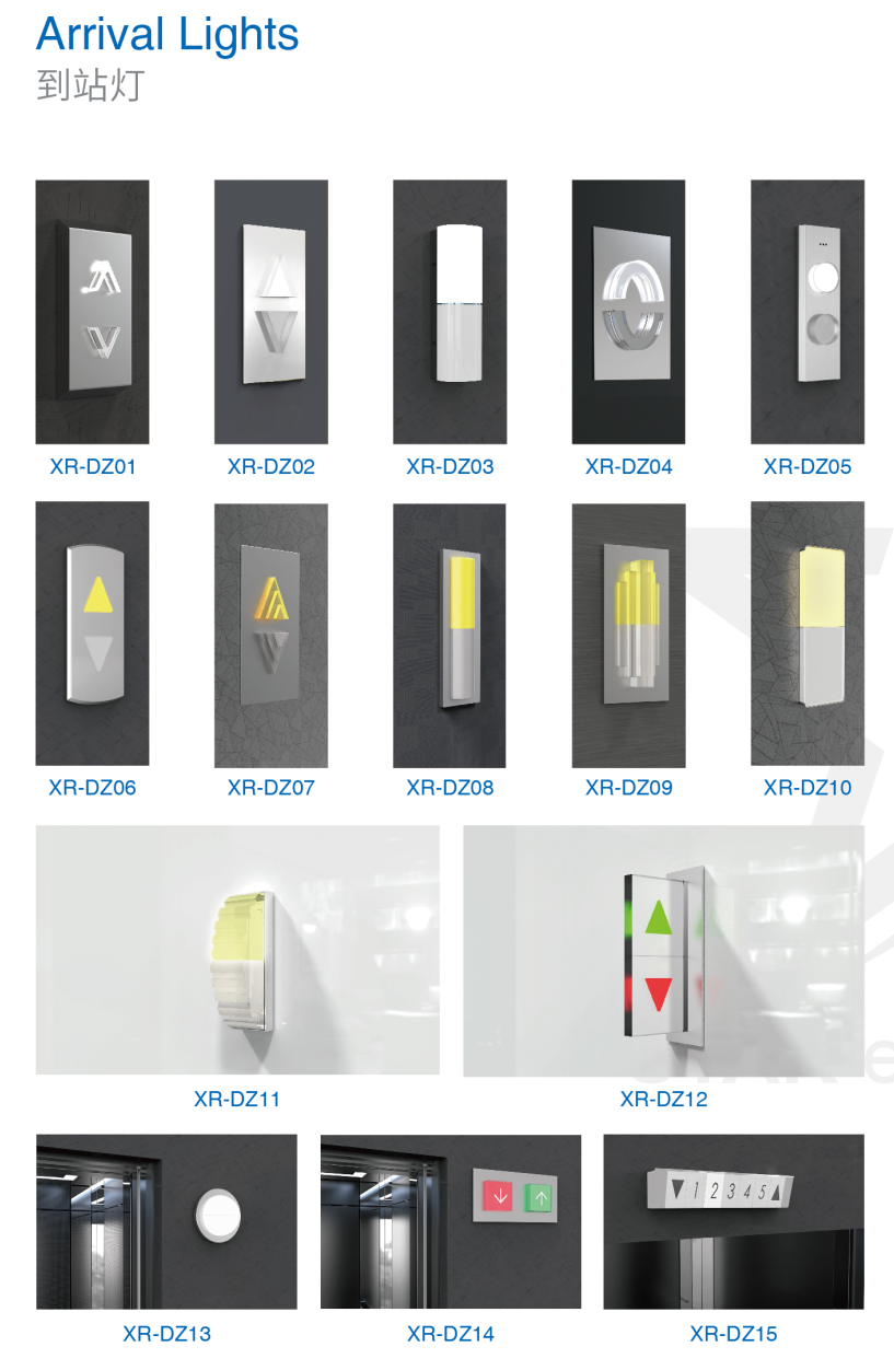 PASSENGER ELEVATOR - Buy Product on STAR ELEVATOR GROUP