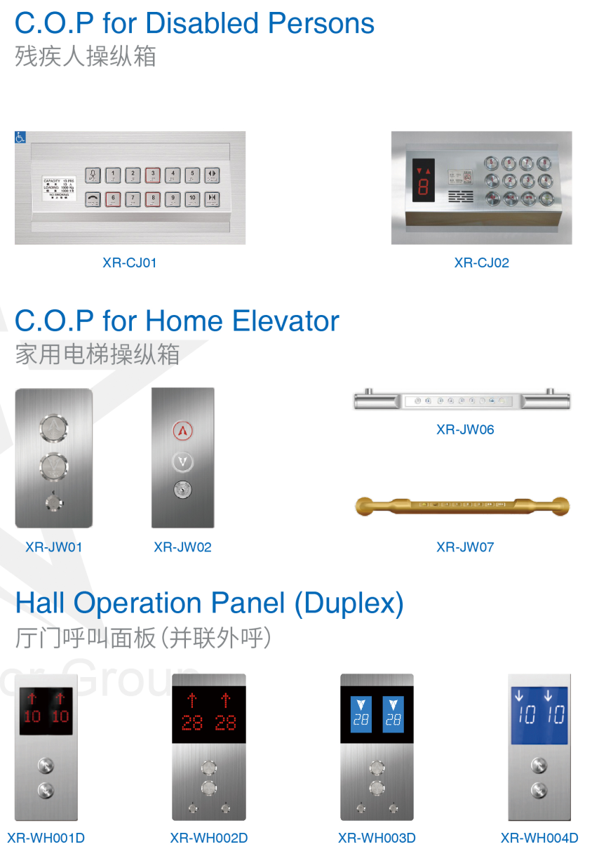 PASSENGER ELEVATOR - Buy Product on STAR ELEVATOR GROUP