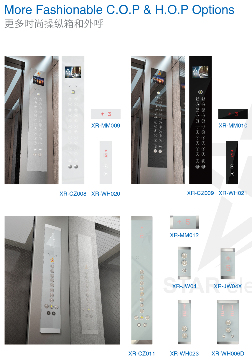 PASSENGER ELEVATOR - Buy Product on STAR ELEVATOR GROUP